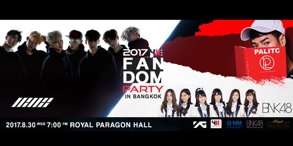 411 FANDOM PARTY IN BANGKOK