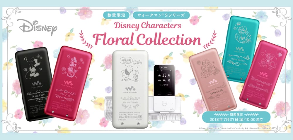Walkman Disney Characters Floral Collection