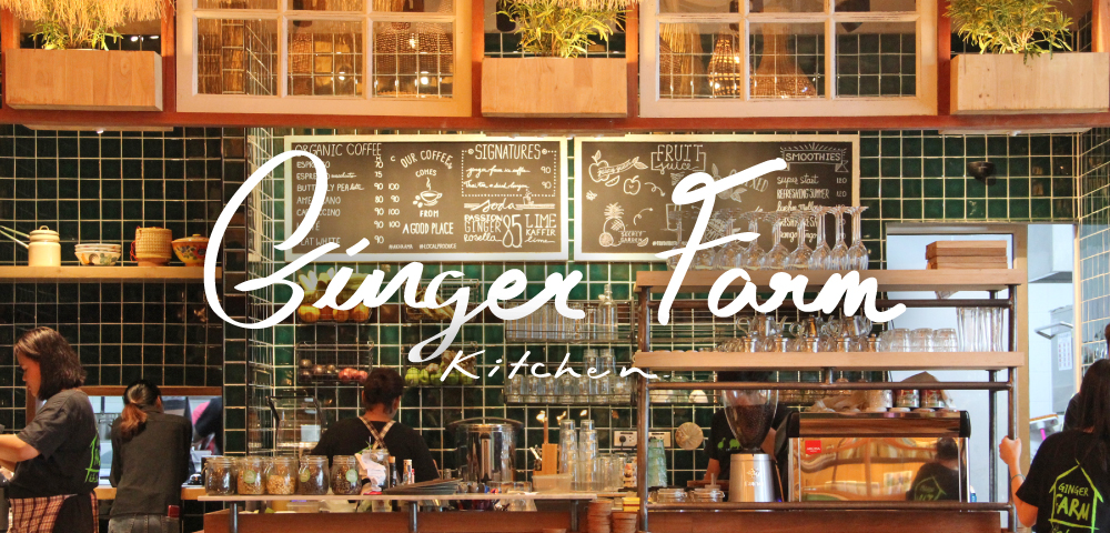 Ginger Farm Kitchen