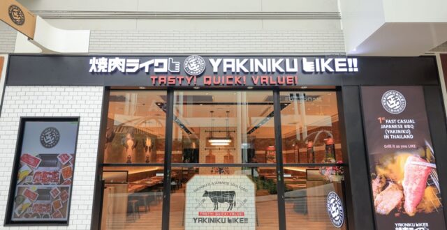 Yakiniku Like Mega Bangna 02